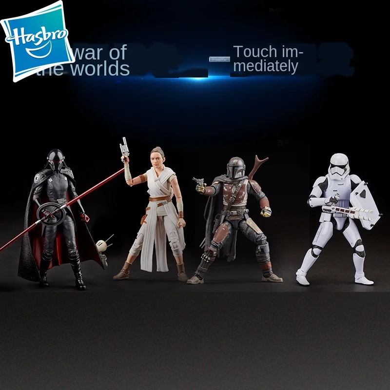 Hasbro Starwars Rae Sloane Jawas Bossk Anime Action & Toy Figures Model ...