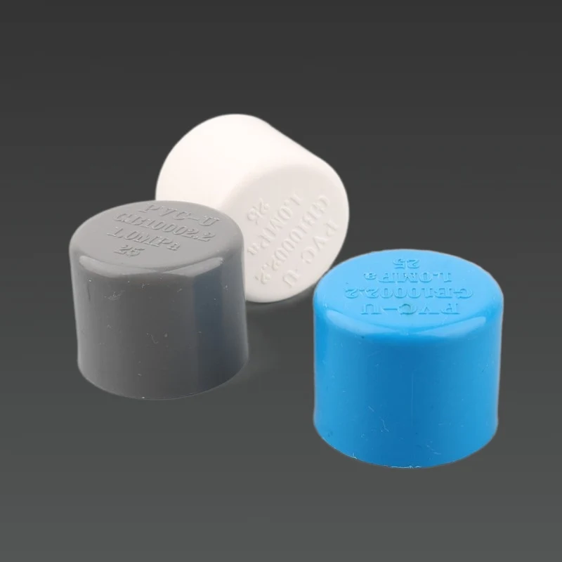 2pcs-PVC-20-25-32-40-50mm-Pipe-End-Cap-Water-Pipe-Plug-Tube-End ...