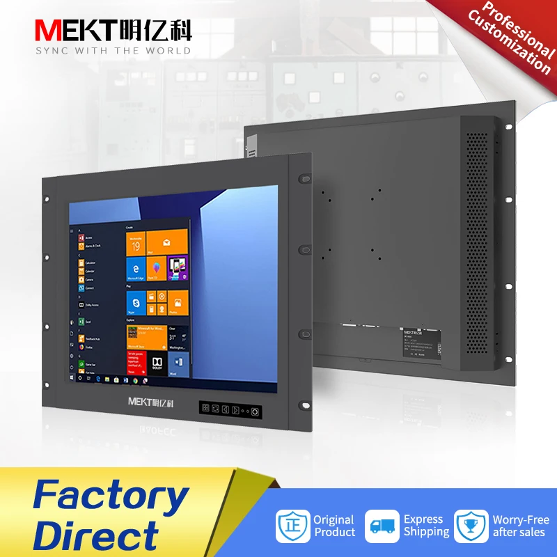 9U-Rackmount-Cabinet15-17-19-Inch-Industrial-Touchscreen-LCD-Monitor ...