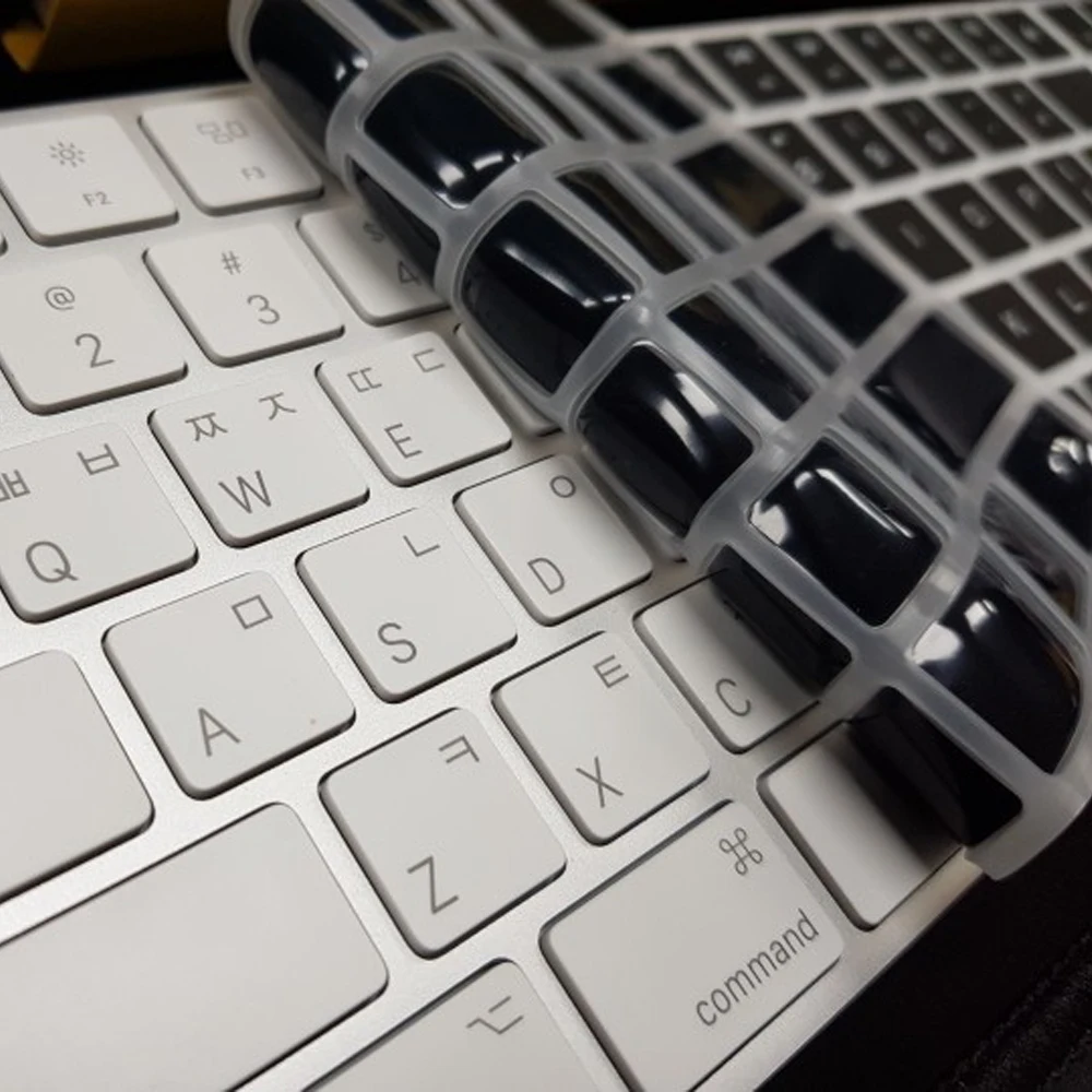 Apple Computer Keyboard Cover