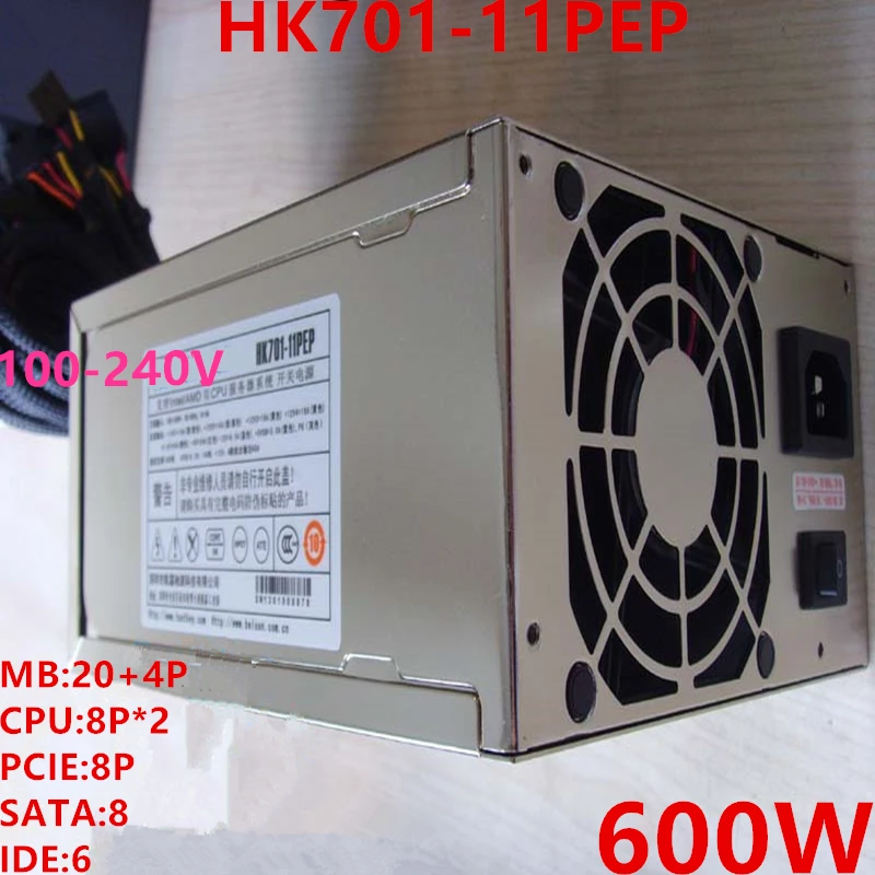 Original PSU For Huntkey 600W Switching Power Supply HK701-11PEP - Serverpowersupply