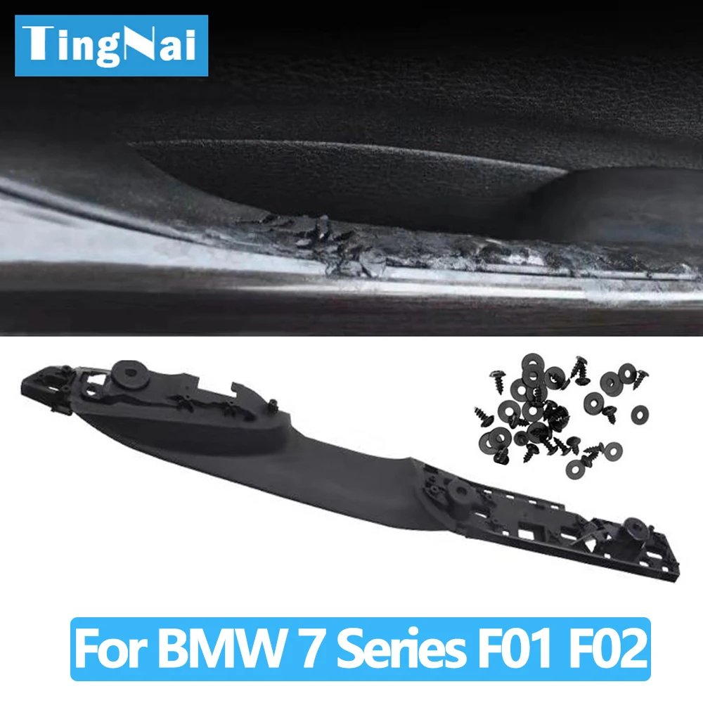 LHD RHD Interior Front Rear Door Pull Handle Assembly Replacement For ...