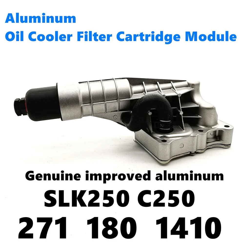 2711801410 Brand New Aluminum Engine Oil Cooler Filter Cartridge Module ...