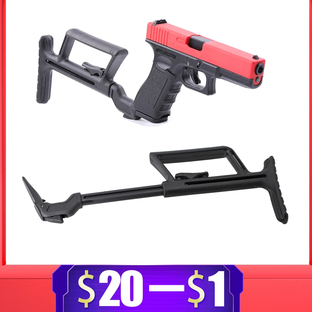 For Airsoft Auxiliary Adapter Carbine Tactical Glock G17 Conversion ...