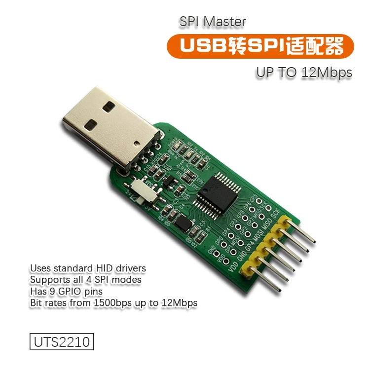 UTS2210-USB-to-SPI-SPI-Master-HID-device-MCP2210.jpg