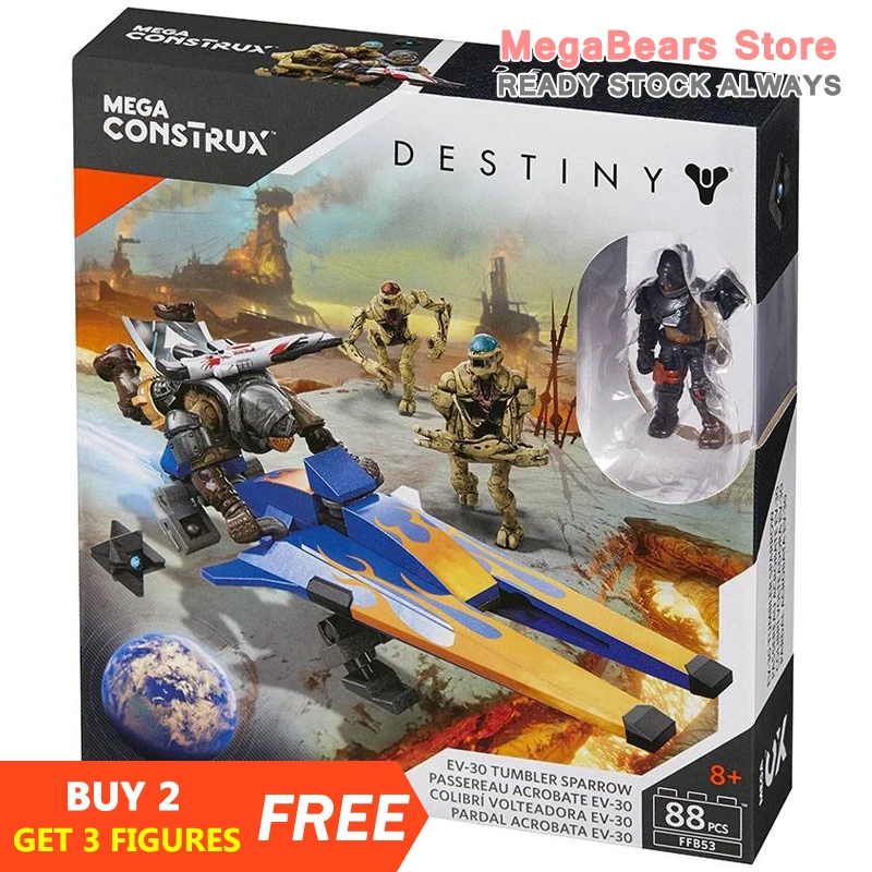 Mega Bloks Construx Destiny Ffb53 Ev-30 Tumbler Sparrow Building Blocks ...