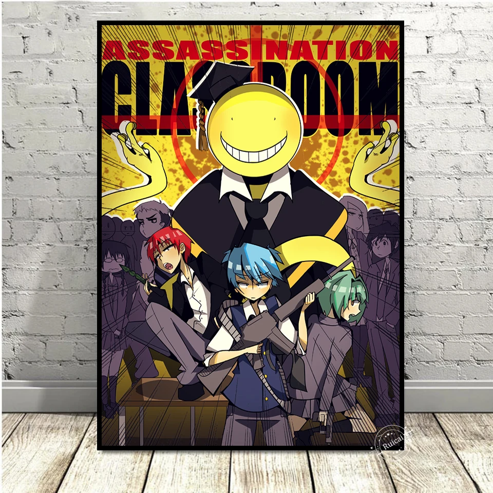 Assassination Classroom Anime Poster, Japanese Manga, 60% OFF