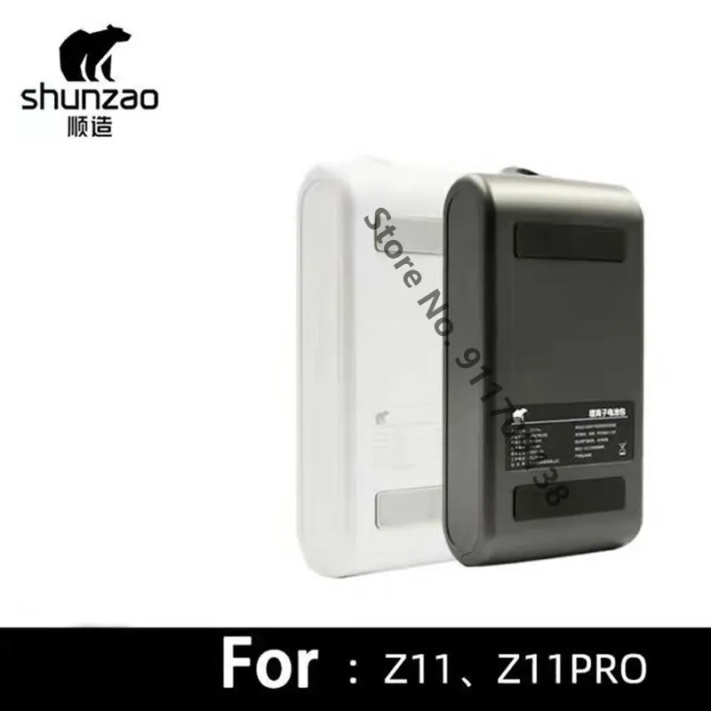 Original-high-quality-Shunzao-z11-z11-Pro-vacuum-cleaner-battery-pack.jpg