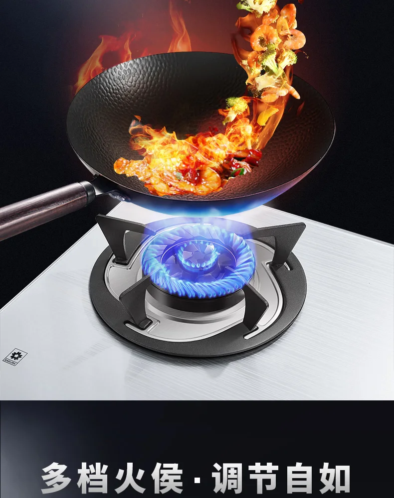 Toughened Glass Gas Stove Dual-cooker Embedded Table Upgrade Fierce ...