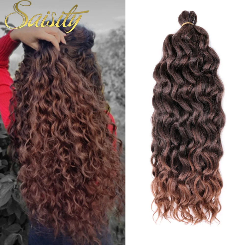 오션 웨이브 Braiding 헤어 익스텐션 Crochet Braids 합성 하와이 Afro Curl Ombre Curly ...