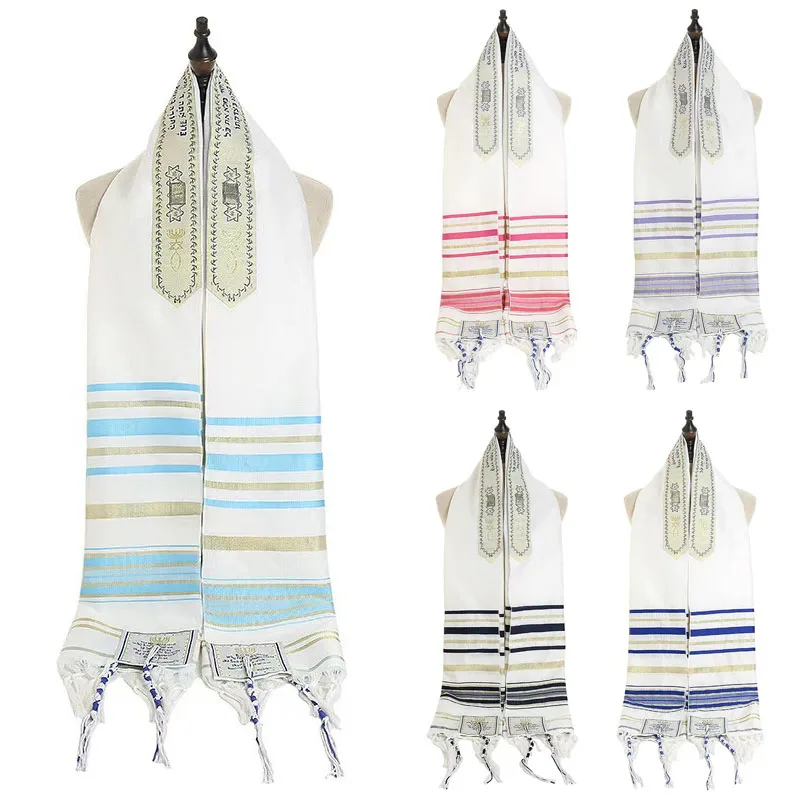 Jewish-Tallit-Prayer-Shawl-Talit-with-Talis-Bag-Christian-Messianic ...