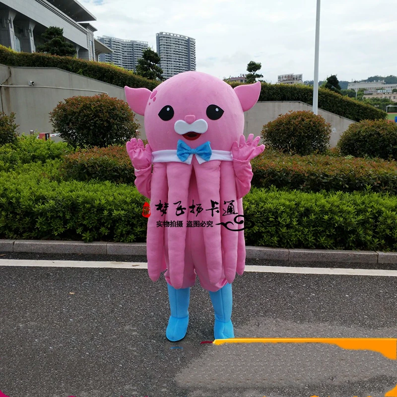 Octonauts Dashi Costume