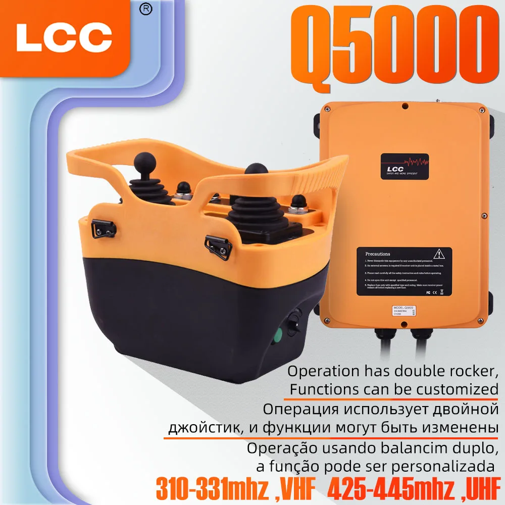 Q5000-Joystick-Industry-Remote-Control-Universal-Wireless-Overhead ...