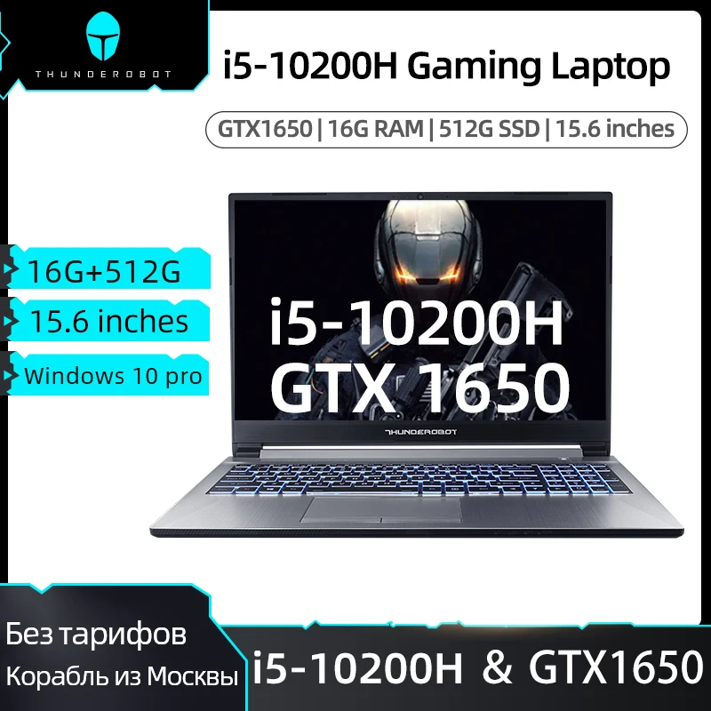 ThundeRobot 911 MT Gaming Laptop 15 6 inch Intel Core i5 10200H GTX1650 ...