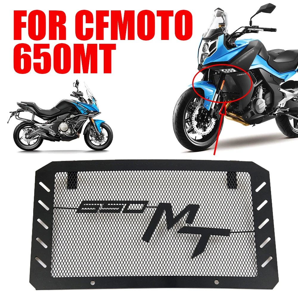For CFMOTO CF 650MT MT650 650-MT 650 CF650MT Motorcycle Radiator Grille ...