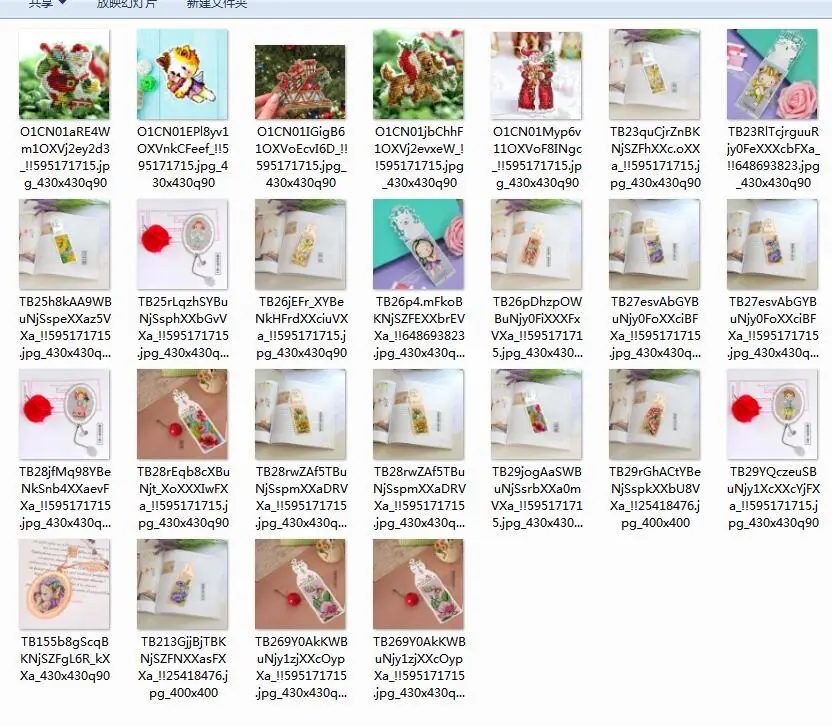 New Stitch Cross Stitch Bookmark Metal Silver Golden Needlework ...