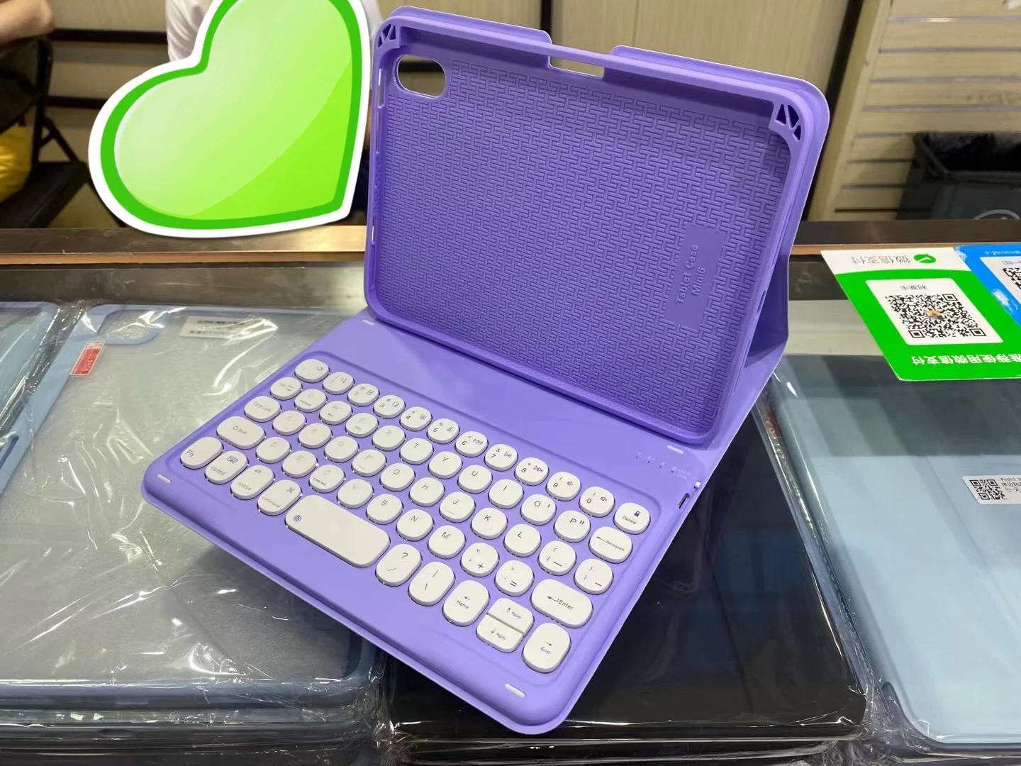 Ipad Mini Cases With Keyboard Purple