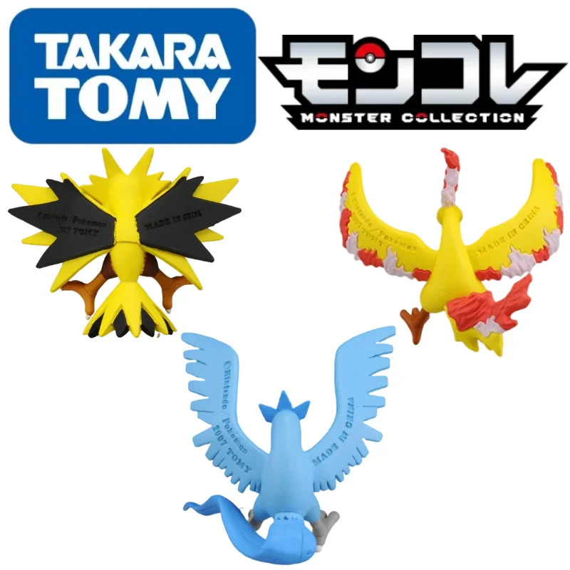 Takara Tomy Logo