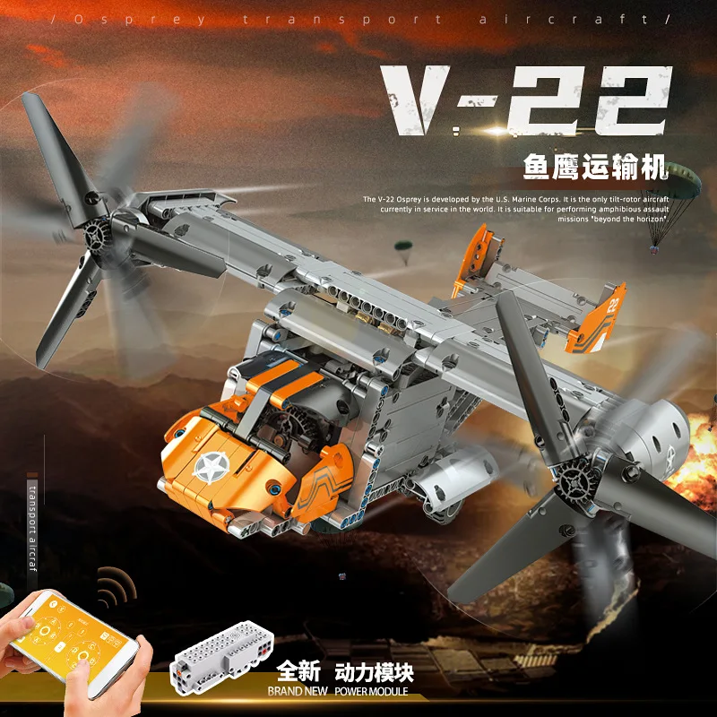 MOLD-KING-Technical-Car-Toys-for-Kids-MOC-10855-motorizado-Boeing-Bell ...