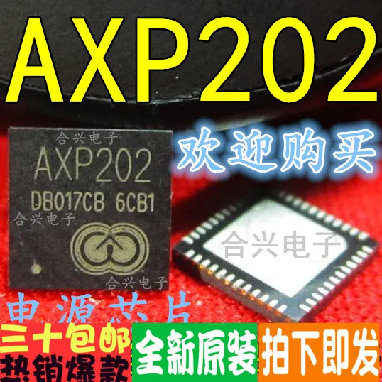 100-nuevo-y-original-AXP202-QFN-IC.jpg