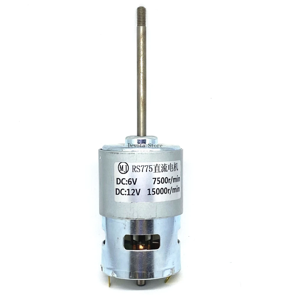 Dual Bearing 775 Dc Motor 6v 12v 24v 68mm Double Shaft Screw Thread ...
