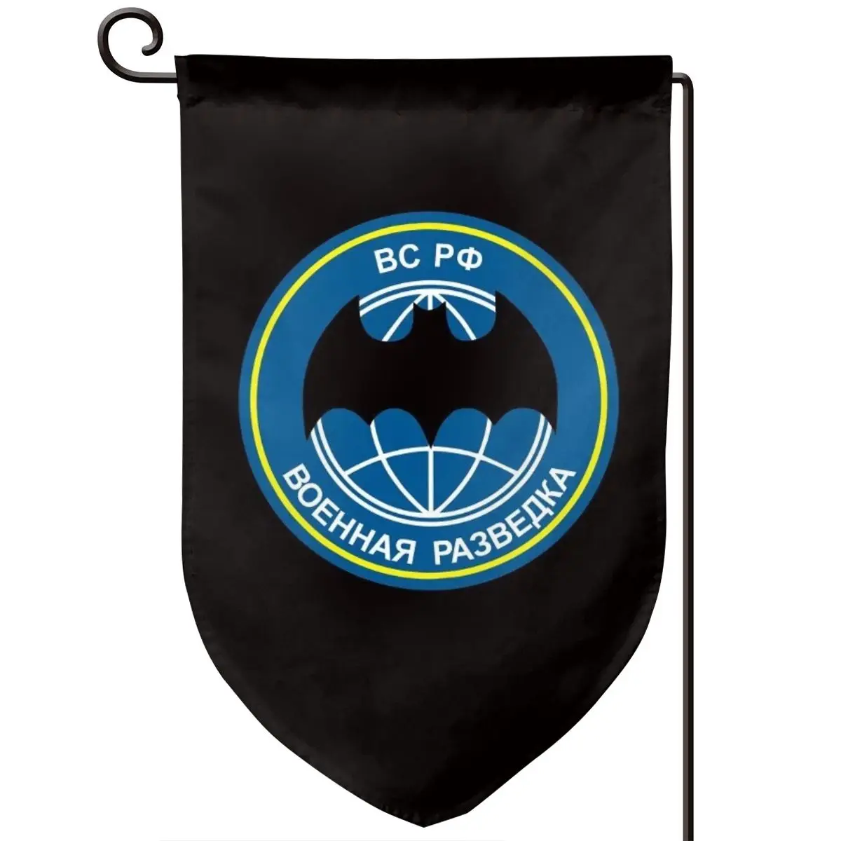 Spetsnaz Logo Batman