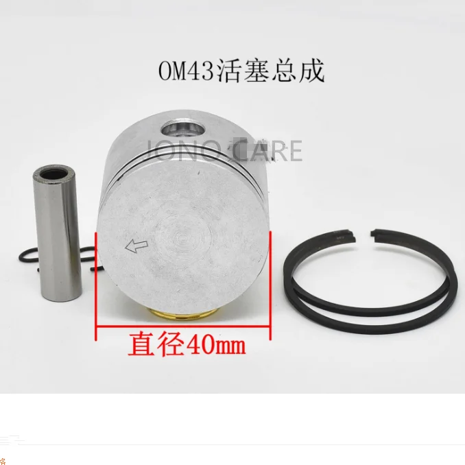 Piston with ring kit 40mm for OLEO MAC 42 43 44 Brush Cutter Grass ...