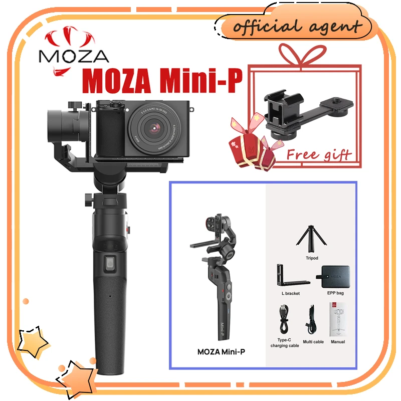 35％割引【即納&大特価】 moza mini-p ジンバル スタビライザー その他 カメラ-OTA.ON.ARENA.NE.JP