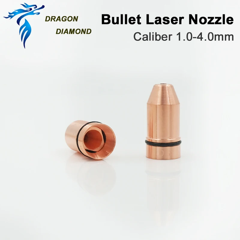 Double Layer Bullet Laser Nozzle Caliber 0.8 - 4.0 For Oem Cincinnati ...