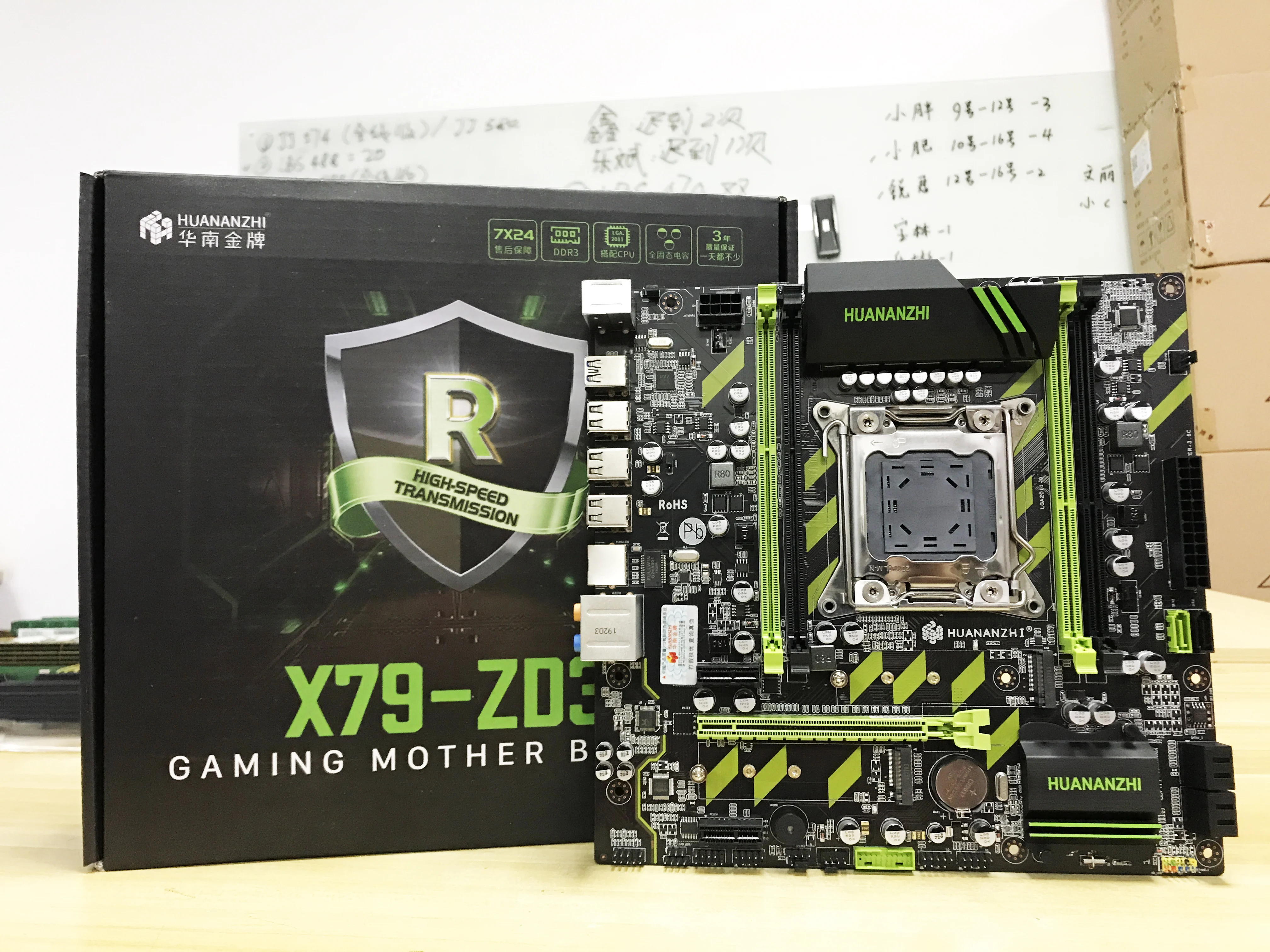 HUANANZHI X79 placa base X79 LGA 2011 ATX USB3.0 SATA3 Dual PCI-E 16X NVME M.2 SSD soporte REG ...