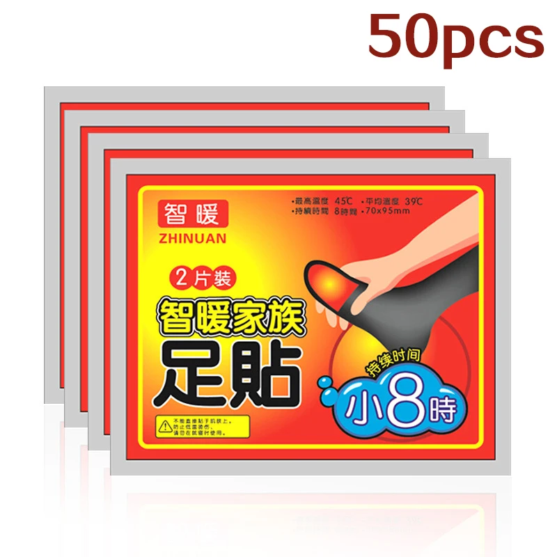 50-Pcs-Lot-Winter-Body-Foot-Warmer-Sticker-Heat-Adhesive-Patches-Foot ...