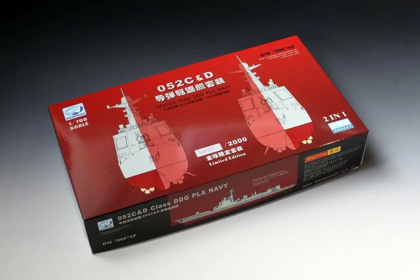 Dream Model 70007SP 1/700 Chinese Type 052C & 052D Class Destroyer (2 Ship Kit)