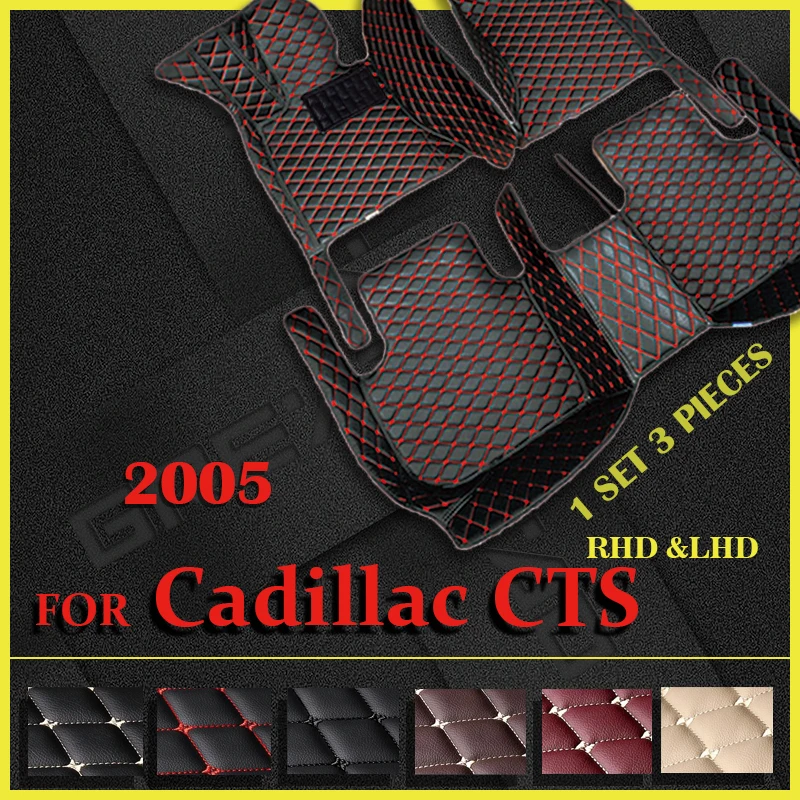 Car Floor Mats For Cadillac Cts 2005 Sedan Four Doors Custom Auto Foot ...