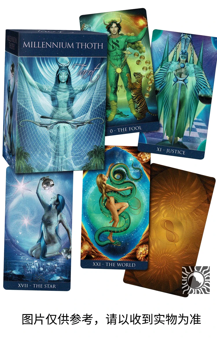 Thoth Tarot The Star