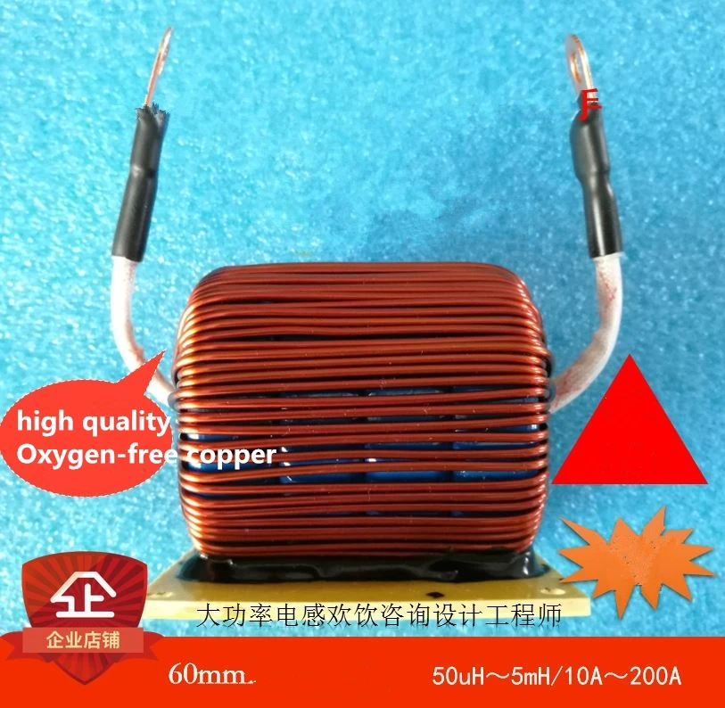 KSF226060 Series High Power Silicon Ferromagnetic Powder Core Inductor ...
