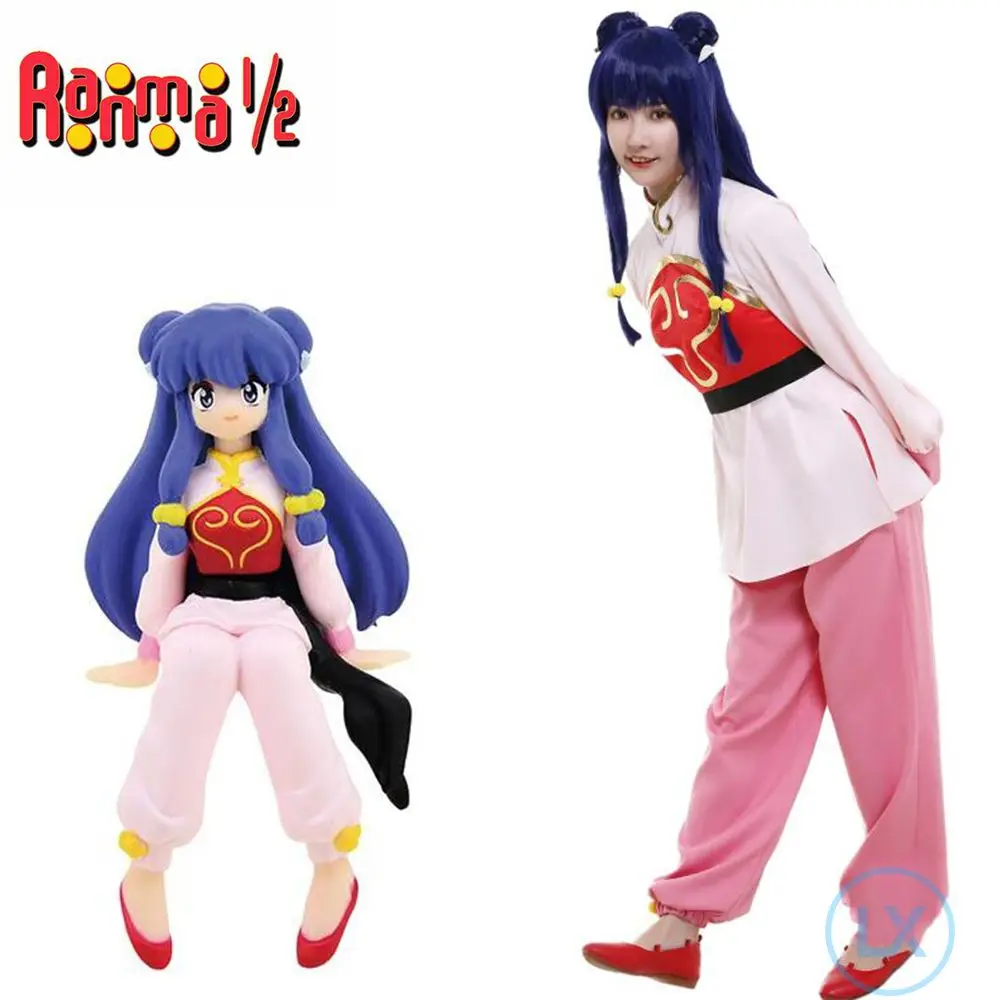 Shampoo Ranma Outfits