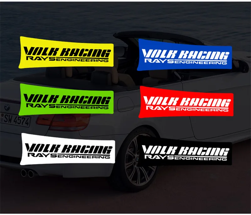 Volk Racing Logo