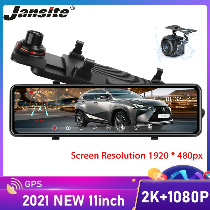Jansite-gps-1440p-11-2k.jpg