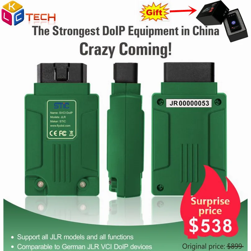 Jag uar land r over pathfinder 용 최신 svci doip jlr doip vci sdd 인터페이스 ...