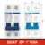 Mcb Dz47-63 1p 2p 3p 4pole C32a Miniature Circuit Breaker Dz47 60hz 10a 16a 20a 25a 40a 63a C ...