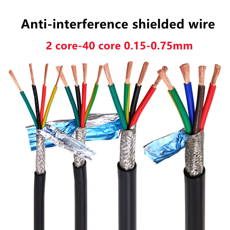 차폐 케이블 18AWG 2/3/4/5/8 코어 26/24AWG 22AWG/20AWG 10 24 코어 차폐 와이어, 순수 구리 RVVP 제어 와이어 신호 와이어|와이어 및 ...