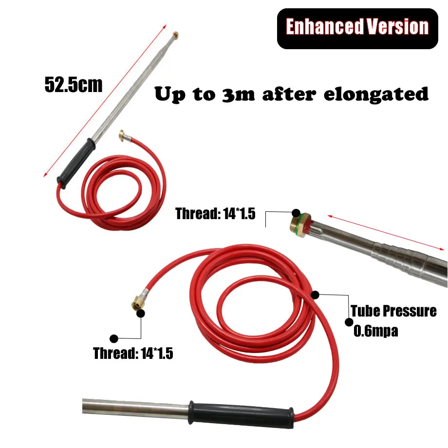 Retractable Spraying Rod - SHOP THE NATION