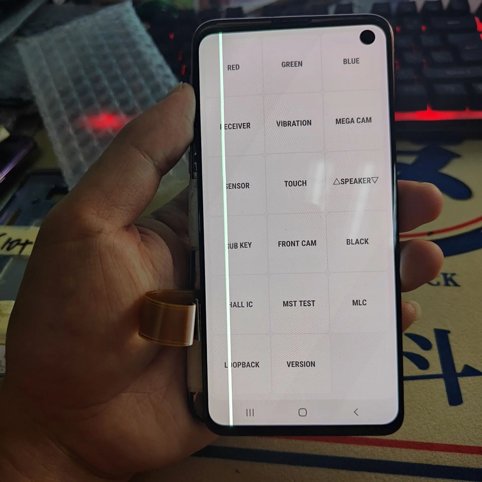 Store Home Products Feedback