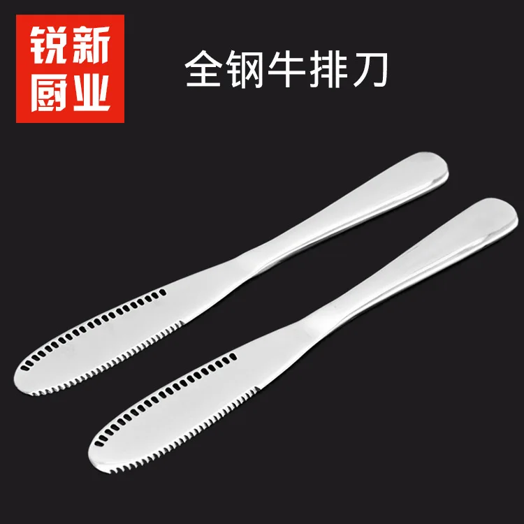 Многофункциональный нож для стейка из нержавеющей стали, полностью ...