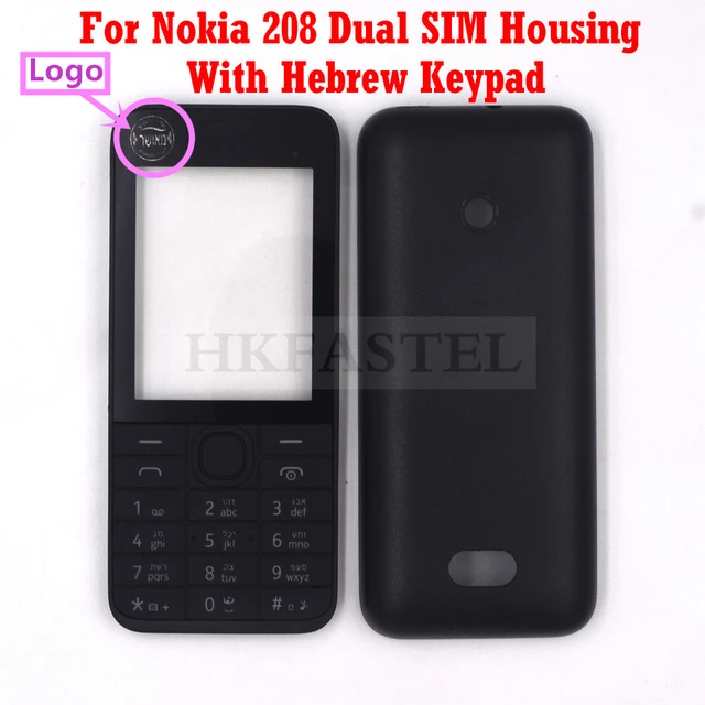 Nokia Asha 208 Price