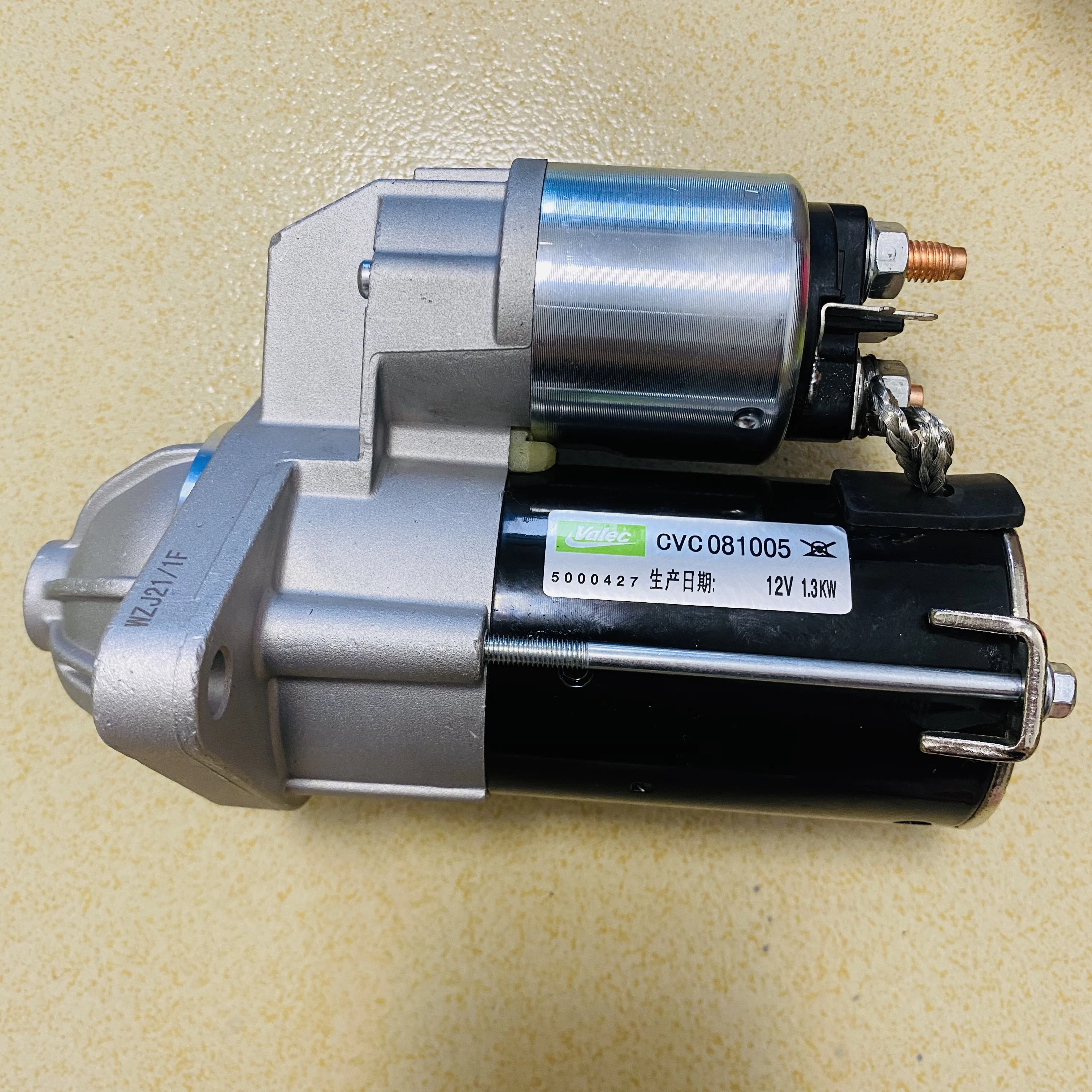 Starter Motor For Mg3 Roewe 350 30005443 - Starters - AliExpress