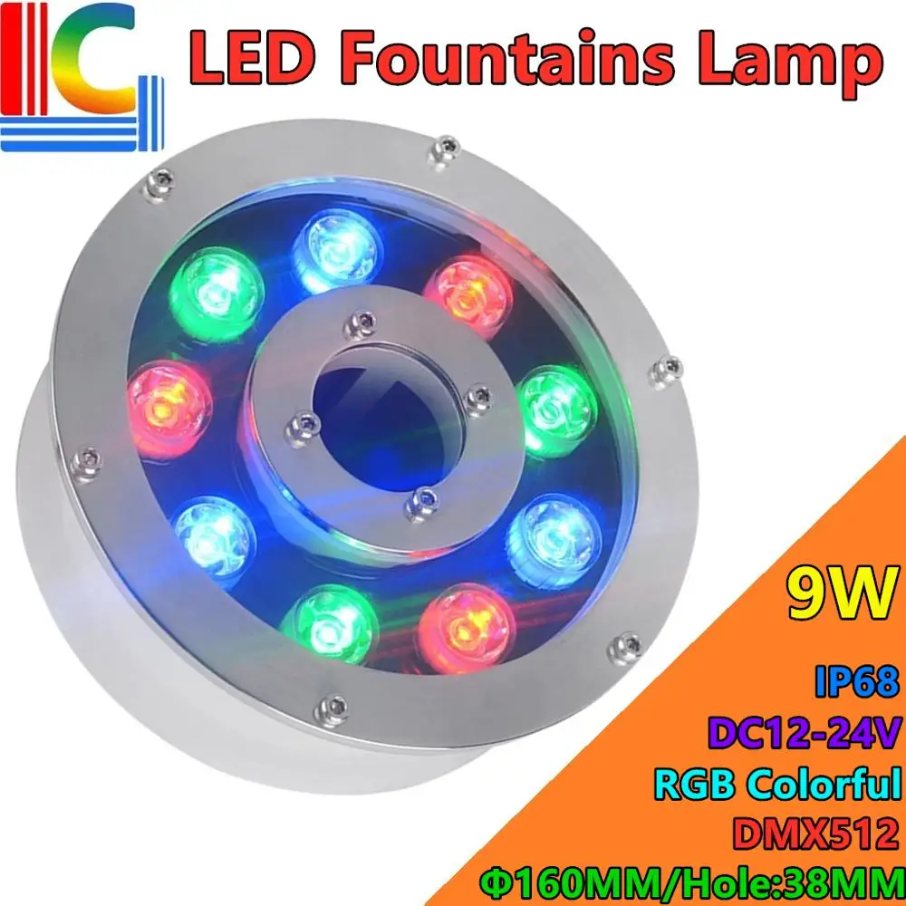 다채로운 LED 분수 램프, RGB RGBW 수중 조명, 수영장 조경 장식 조명, IP68, 9W, 12W, 15W, 24W, DMX512|LED 수중 전등 ...