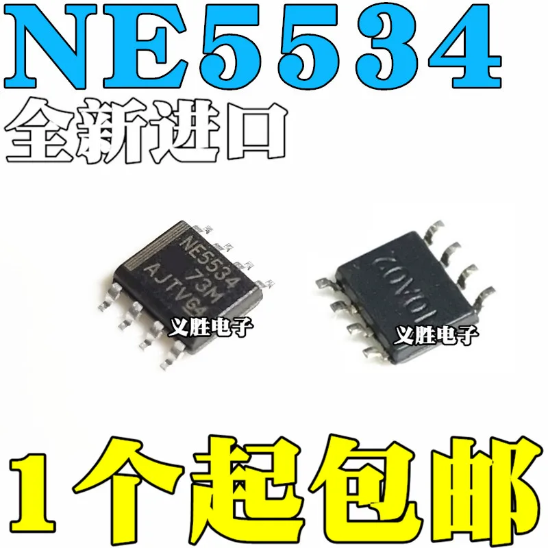 Original-10pcs-NE5534-NE5534A-NE5534DR-NE5534ADR-SOP8.jpg
