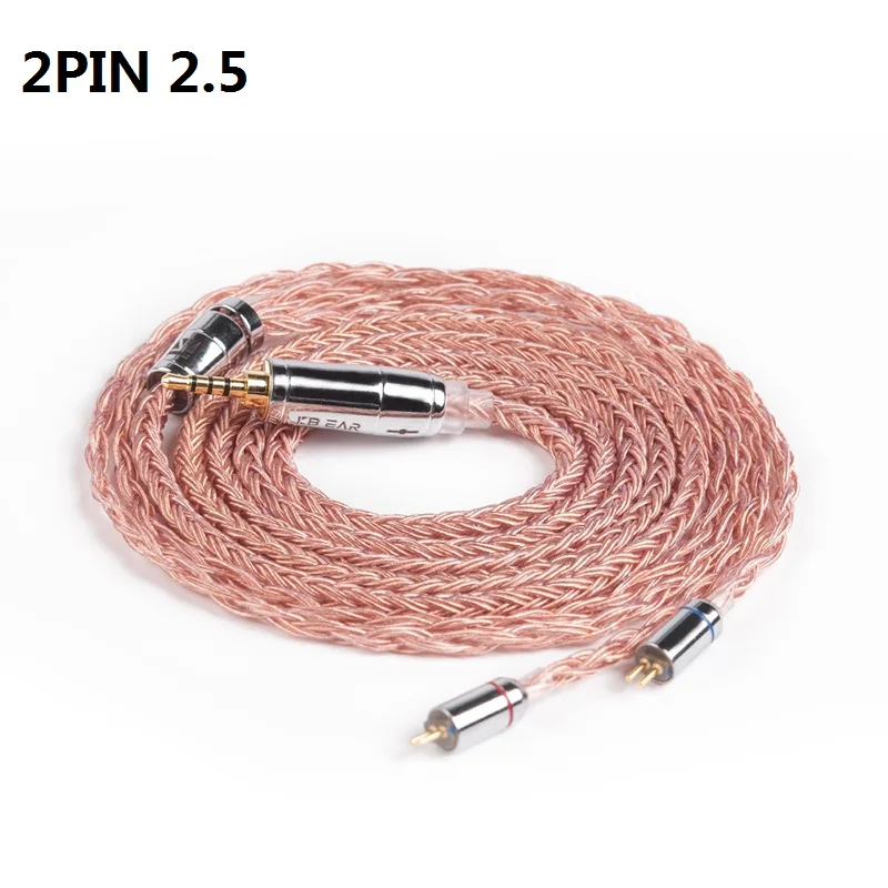 KBEAR 16 core copper cable,KBEAR