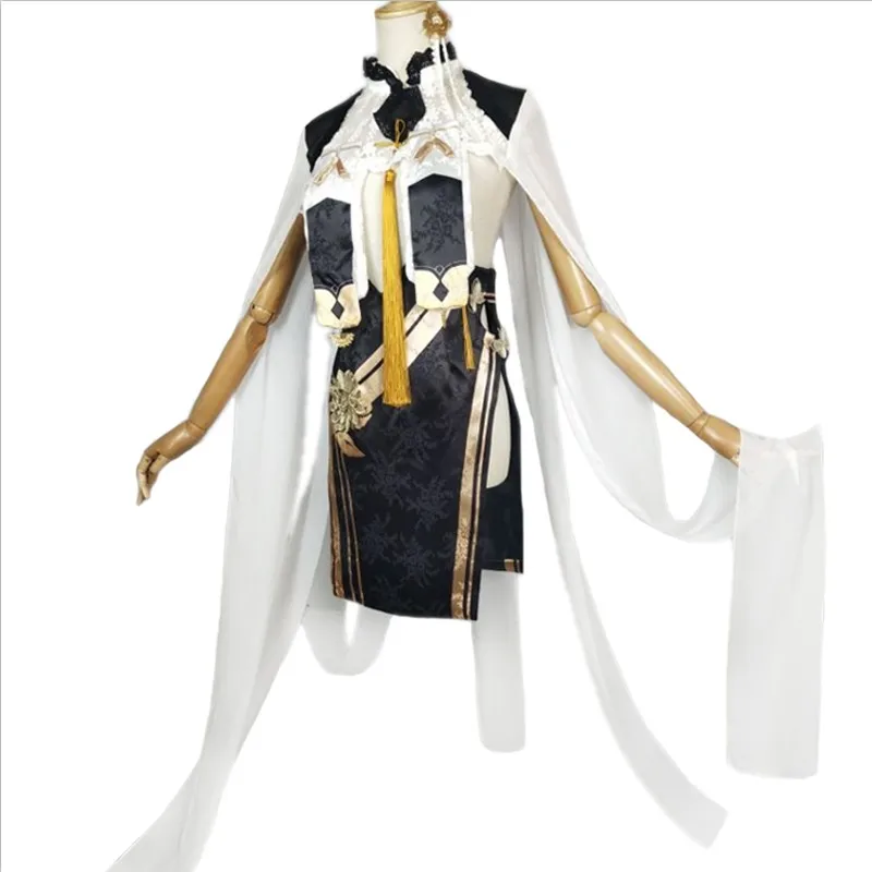 Game Azur Lane Sirius Cheongsam Ver. Cosplay Costume Light Cruiser Sexy ...